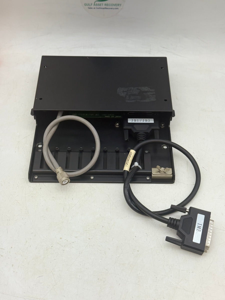 JRC NQA-2085 JB1 Junction Box 1 Antenna Splitter w/ 7ZCSC0207 Cable (U ...
