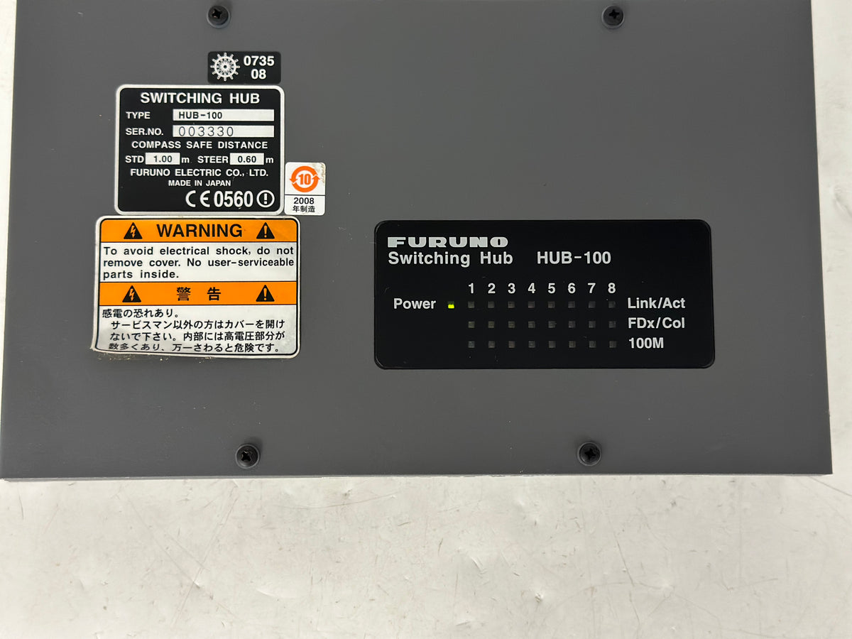 Furuno HUB-100 Ethernet Switching Hub (Used) – Gulf Asset Recovery