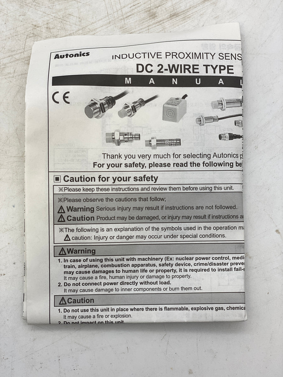 Autonics PRT18-8DO Proximity Sensor (New) – Gulf Asset Recovery